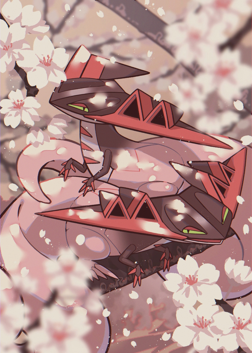 Safebooru - 2others alu illust aru (citrine drplt) black eyes cherry ...