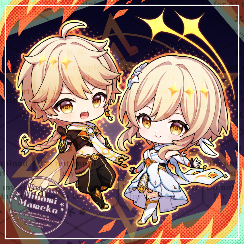 Safebooru - 1boy 1girl aether (genshin impact) ahoge black gloves black pants blonde hair braid ...