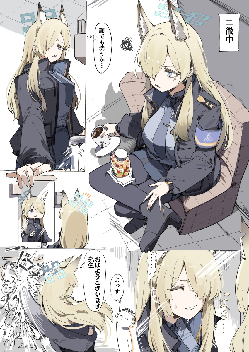 Safebooru - 1boy absurdres anger vein angry animal ear fluff animal ears black jacket black ...