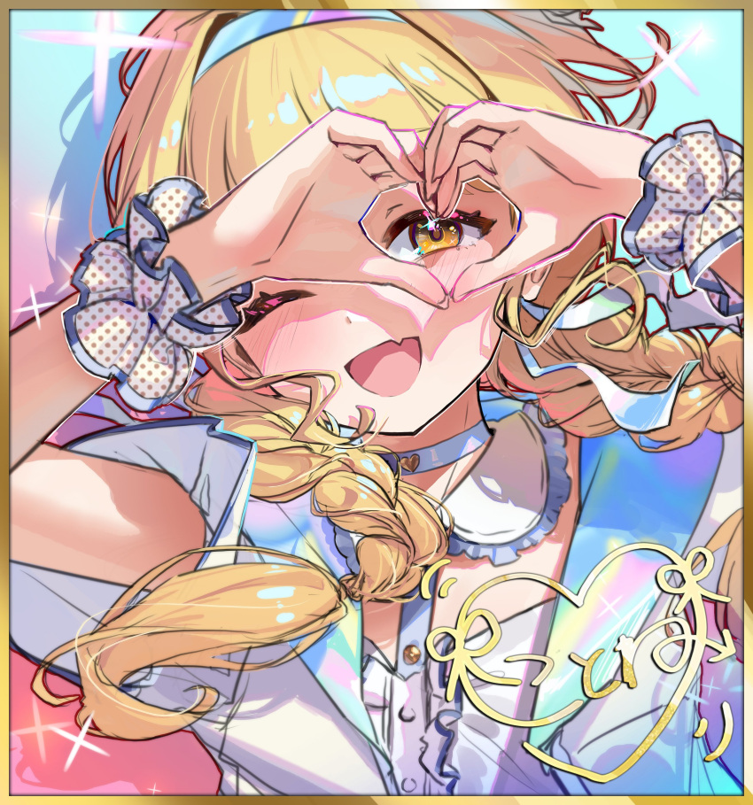 Safebooru - 1girl ;d absurdres arms up blonde hair braid center frills commentary fang frills ...