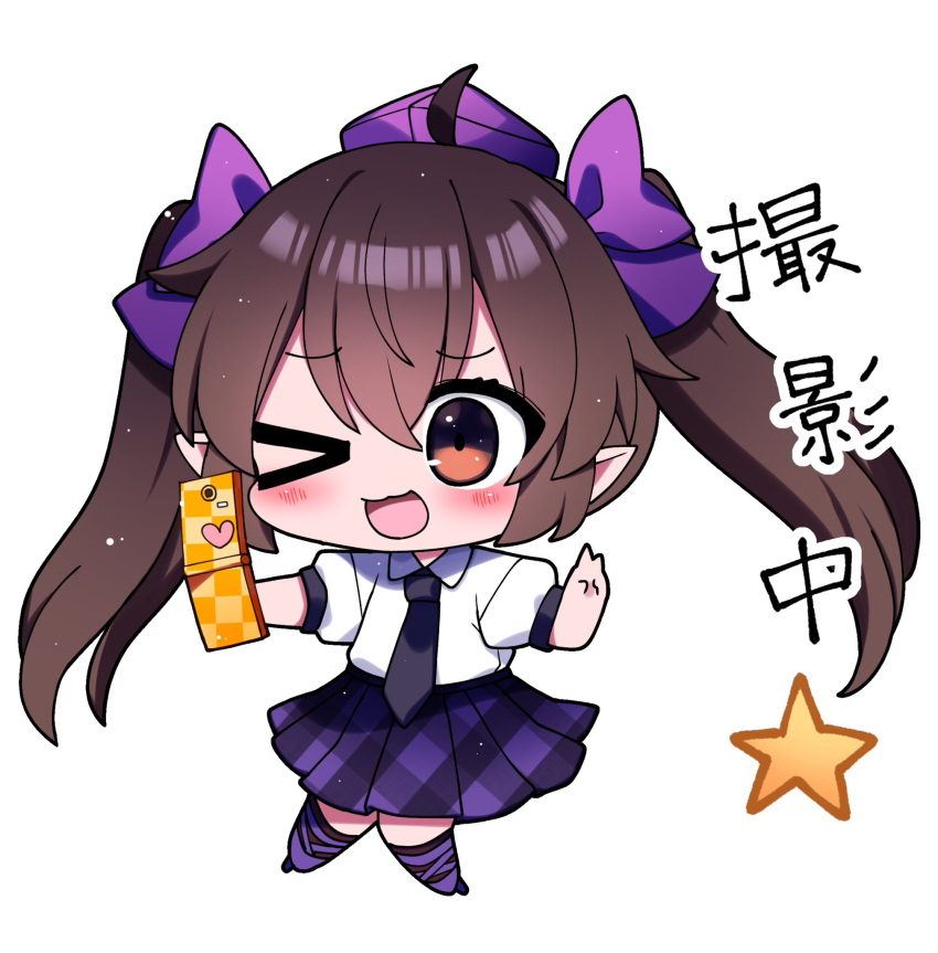 Safebooru - > o 1girl :3 :d black necktie blush brown eyes brown hair ...