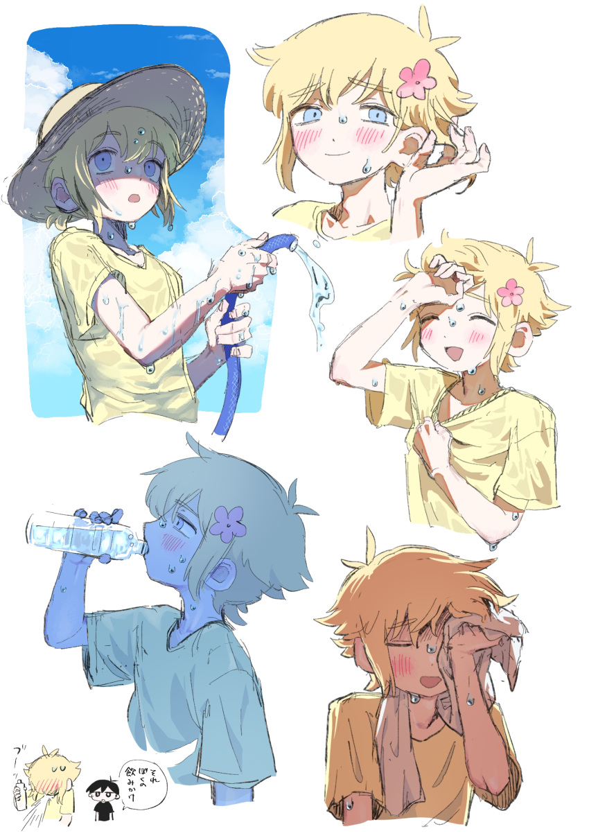 Safebooru - 2boys alternate costume antenna hair arm up basil (faraway) (omori) basil (omori ...