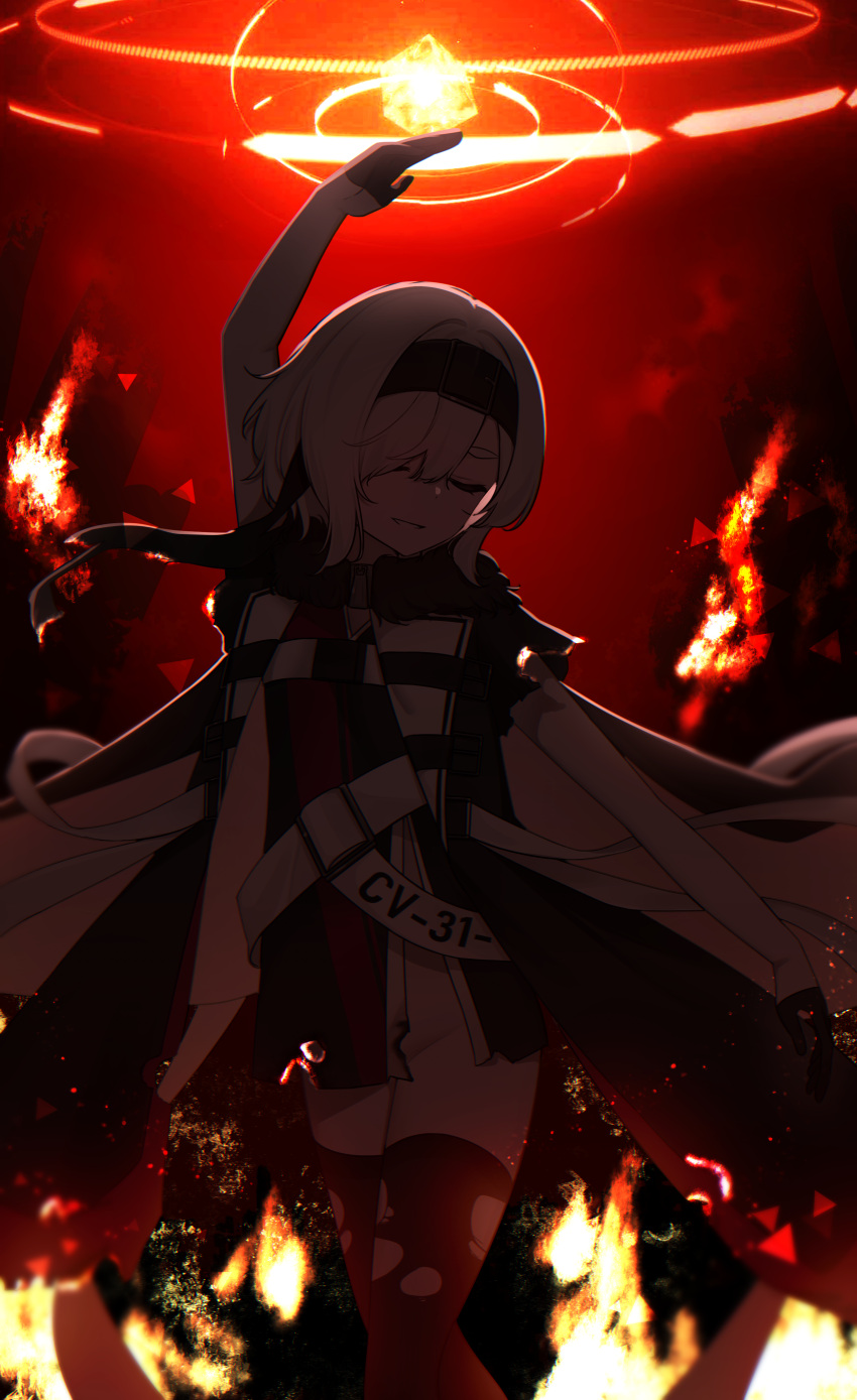 Safebooru - 1girl absurdres arm up azur lane backlighting belt buckle ...