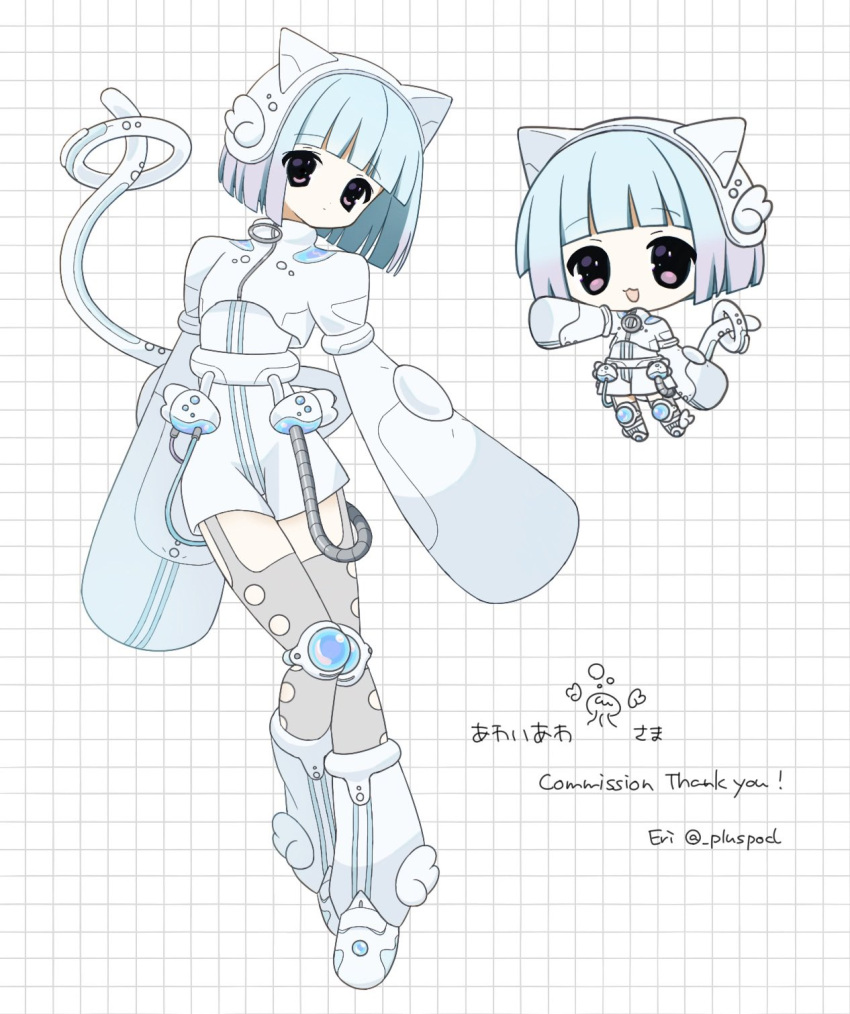 Safebooru - 2000s (style) animal ears blue hair blunt bangs bob cut ...