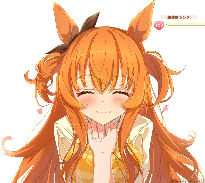 Safebooru 1girl 3 Absurdres Blush Breasts Casual Closed Eyes Closed