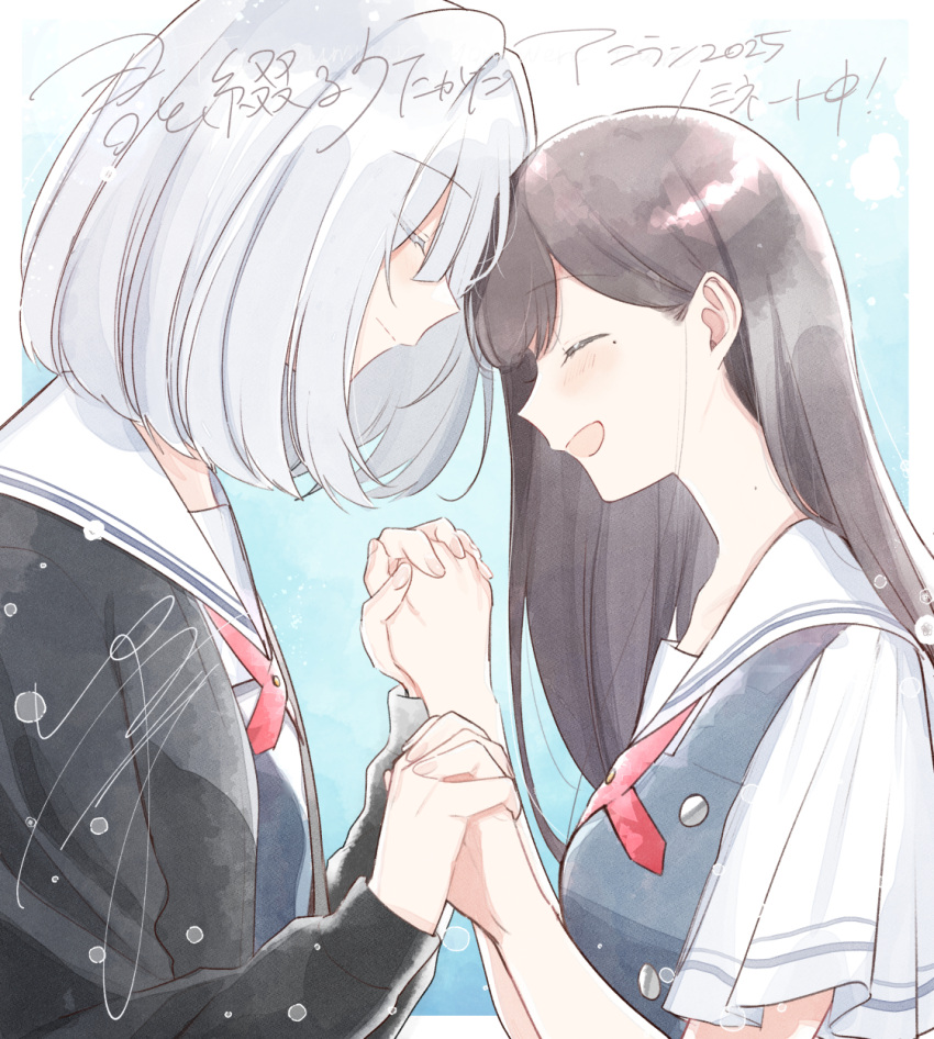 Safebooru - 2girls asaka kaori black cardigan blue background blue dress blush border brown hair ...