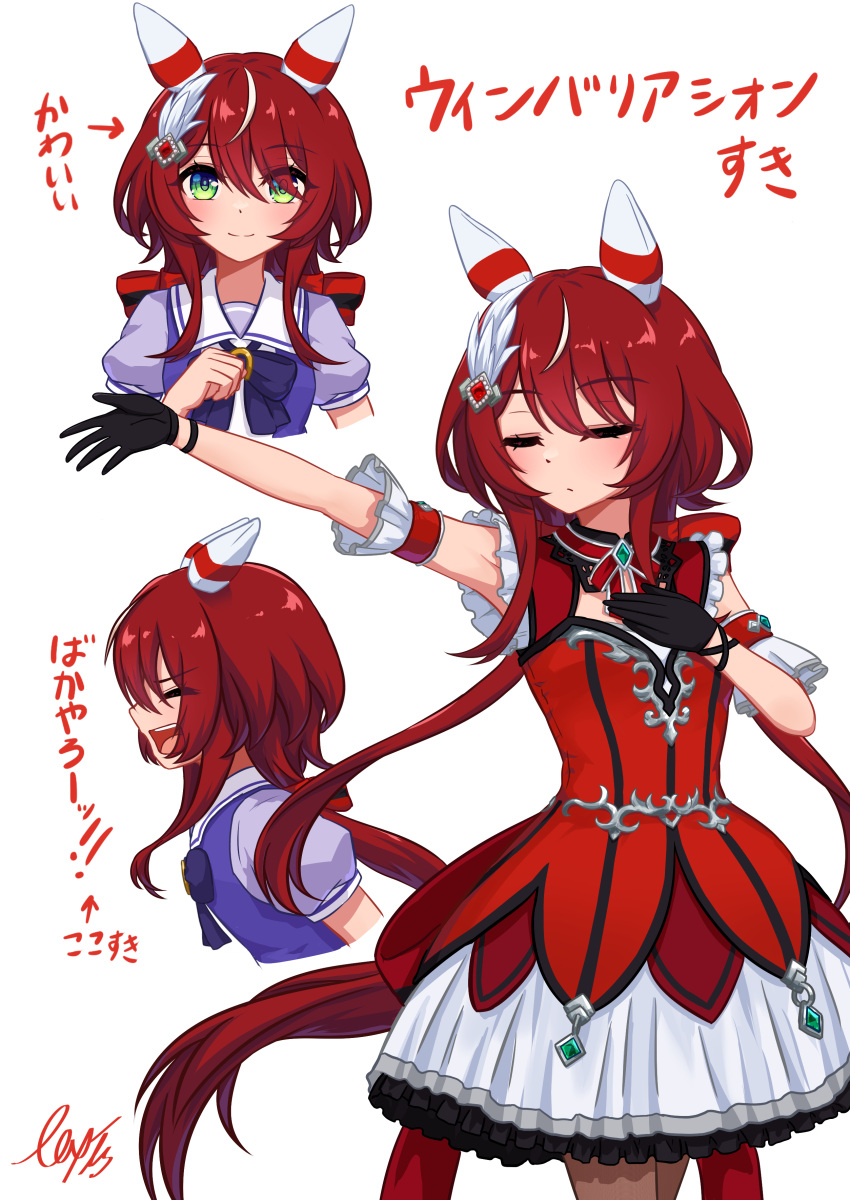 Safebooru 1girl Absurdres Blush Breasts Closed Eyes Closed Mouth 4859