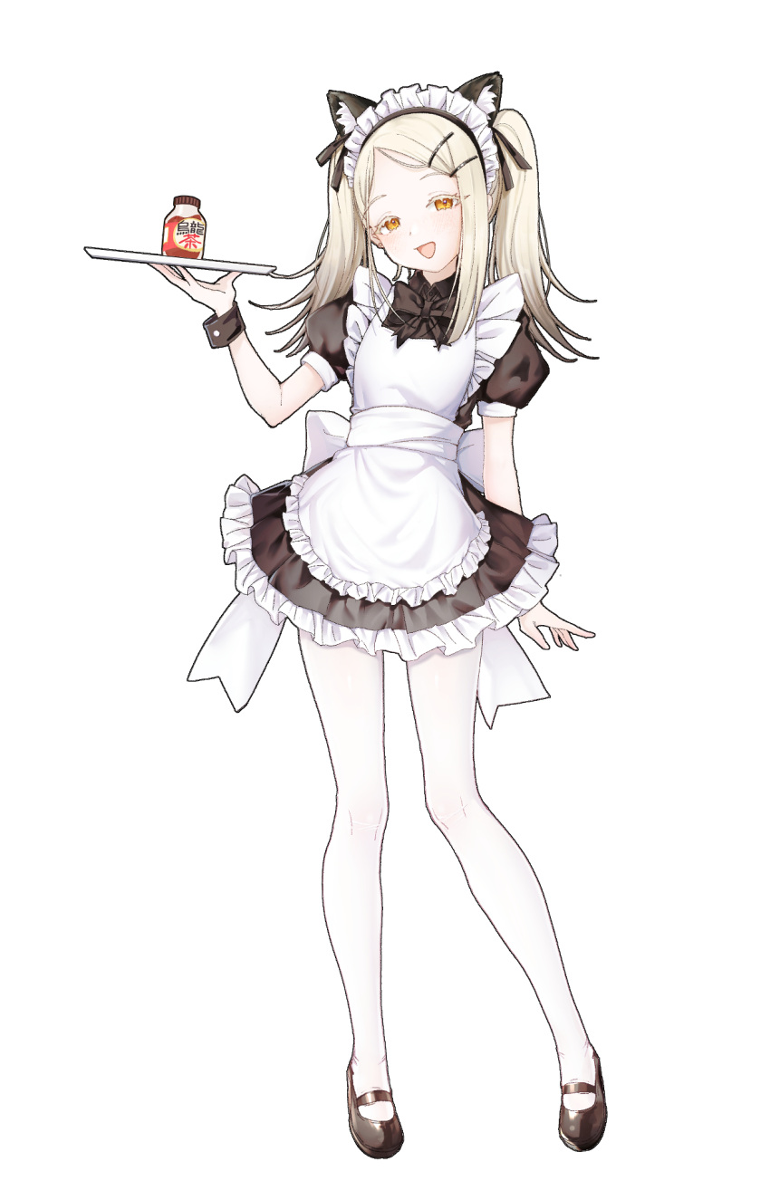 Safebooru - 1girl alternate costume animal ear fluff animal ears apron asymmetrical sidelocks ...