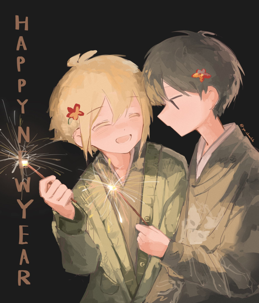 Safebooru - 2boys alternate costume basil (faraway) (omori) basil (omori) black eyes blonde hair ...