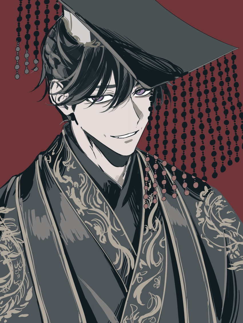 Safebooru - 1boy beads black hair black hanfu black hat chinese clothes ...