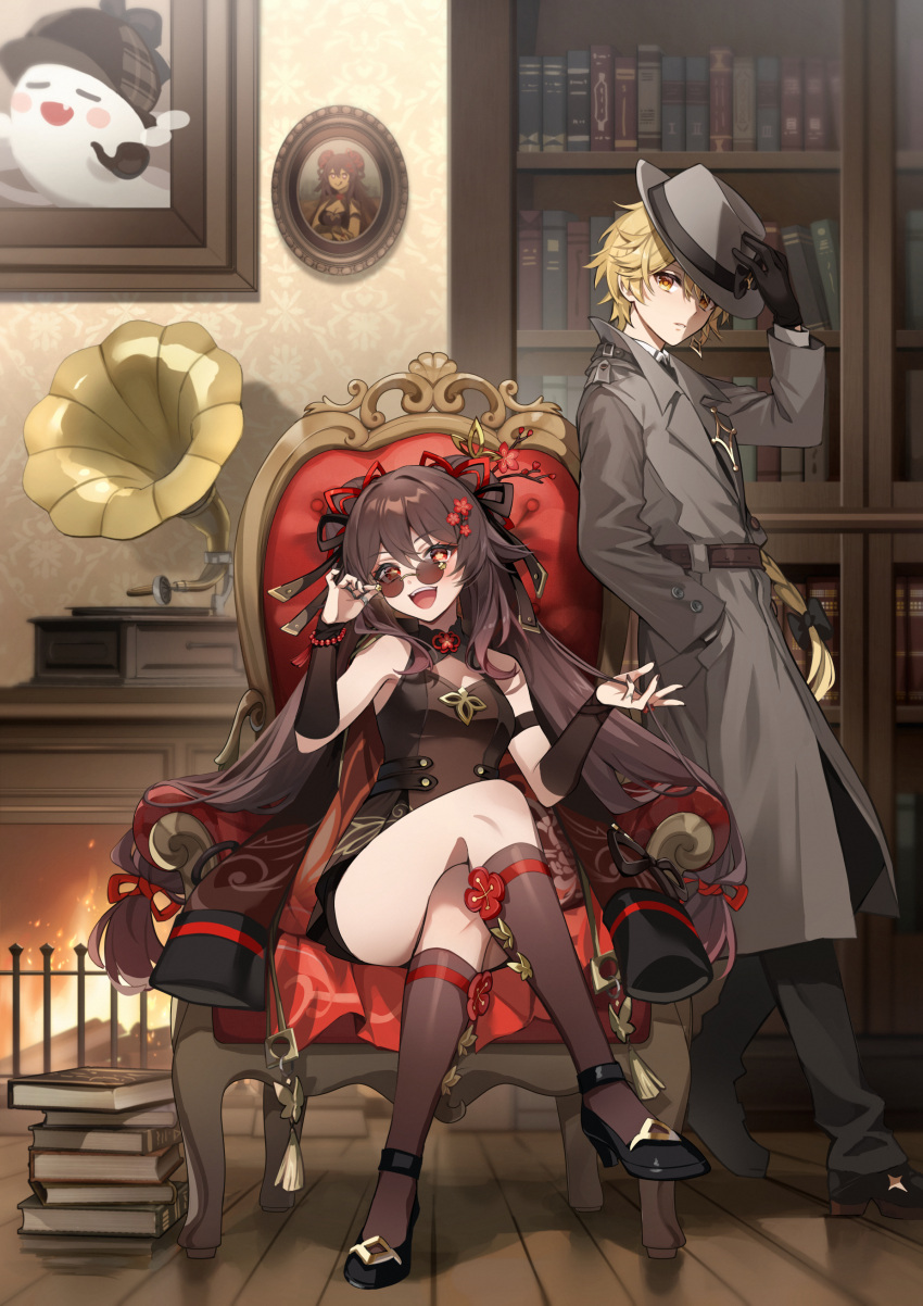 Safebooru - 1boy 1girl absurdres aether (genshin impact) bead bracelet beads black dress black ...