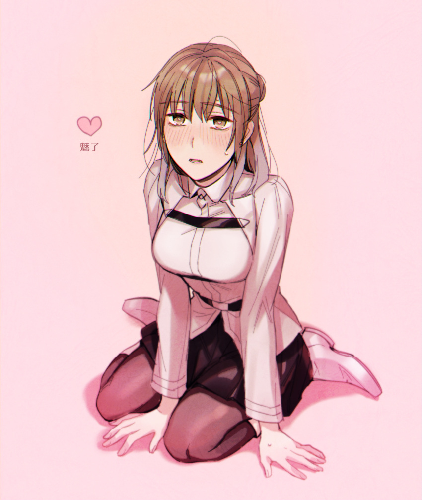 Safebooru - 1girl black skirt blush breasts brown eyes brown hair brown pantyhose chaldea ...