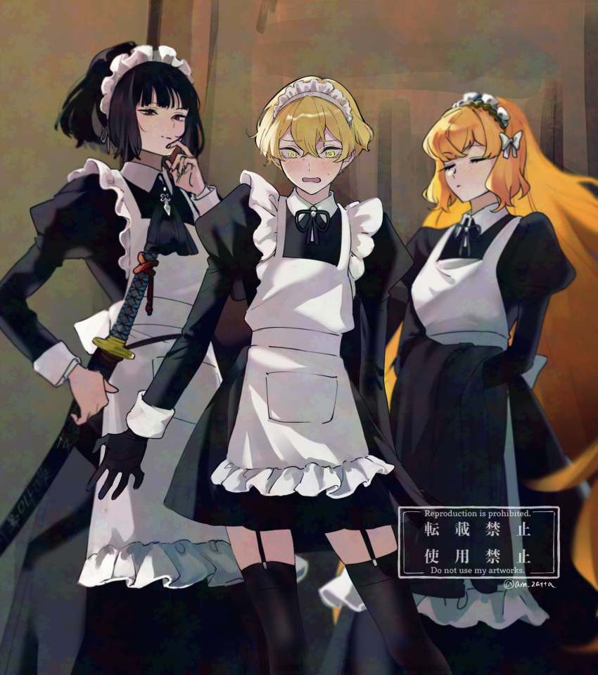 Safebooru - 1boy 2girls absurdres alternate costume am zatta apron ascot black ascot black dress ...