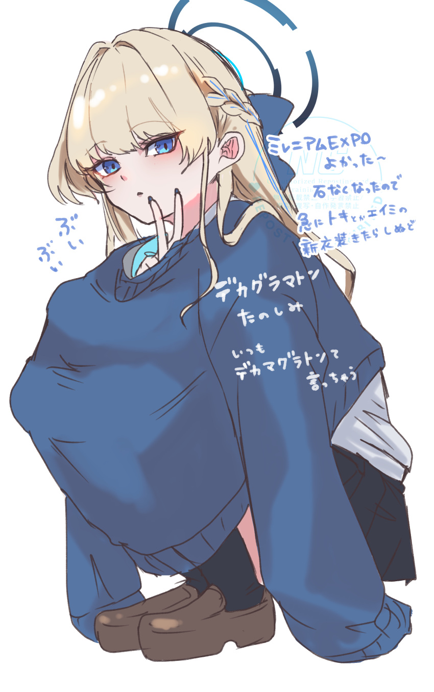 Safebooru - 1girl absurdres black skirt black socks blonde hair blue archive blue bow blue eyes ...