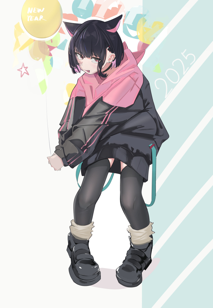 Safebooru - 1girl absurdres animal ears black hoodie blue archive cat ears colored inner animal ...