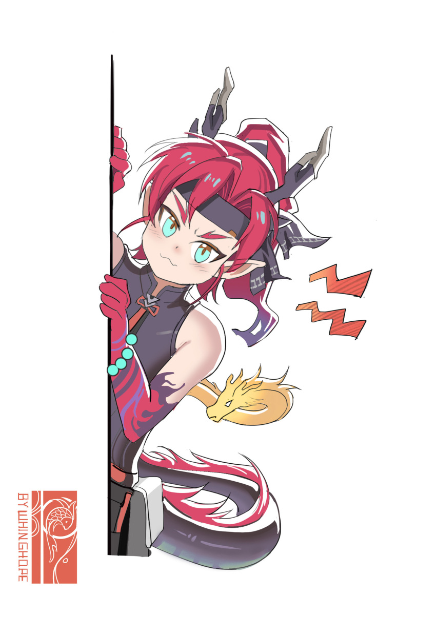 Safebooru 1boy 3 Absurdres Aqua Eyes Arknights Artist Name Bare 6301