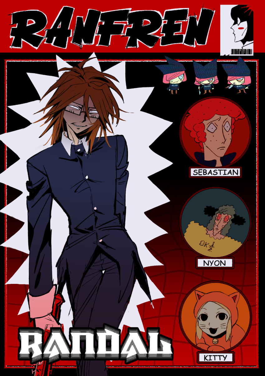 Safebooru - 1girl 5boys animal costume black coat black eyes brown hair ...