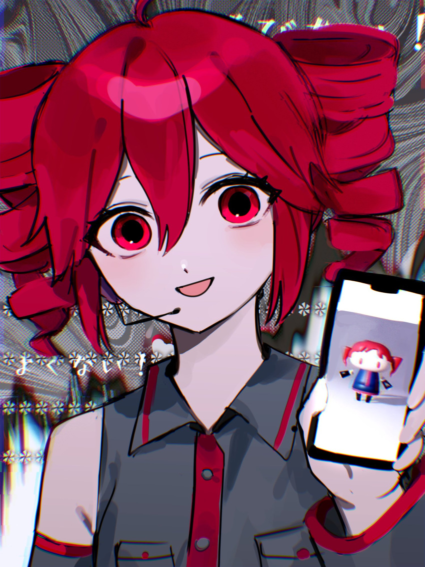 Safebooru - 1girl ahoge bare shoulders black shirt breast pocket ...