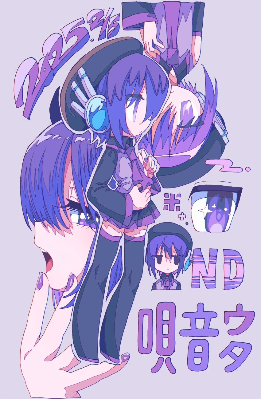 Safebooru - 1girl absurdres beret black footwear black hat black skirt boots full body hat ...