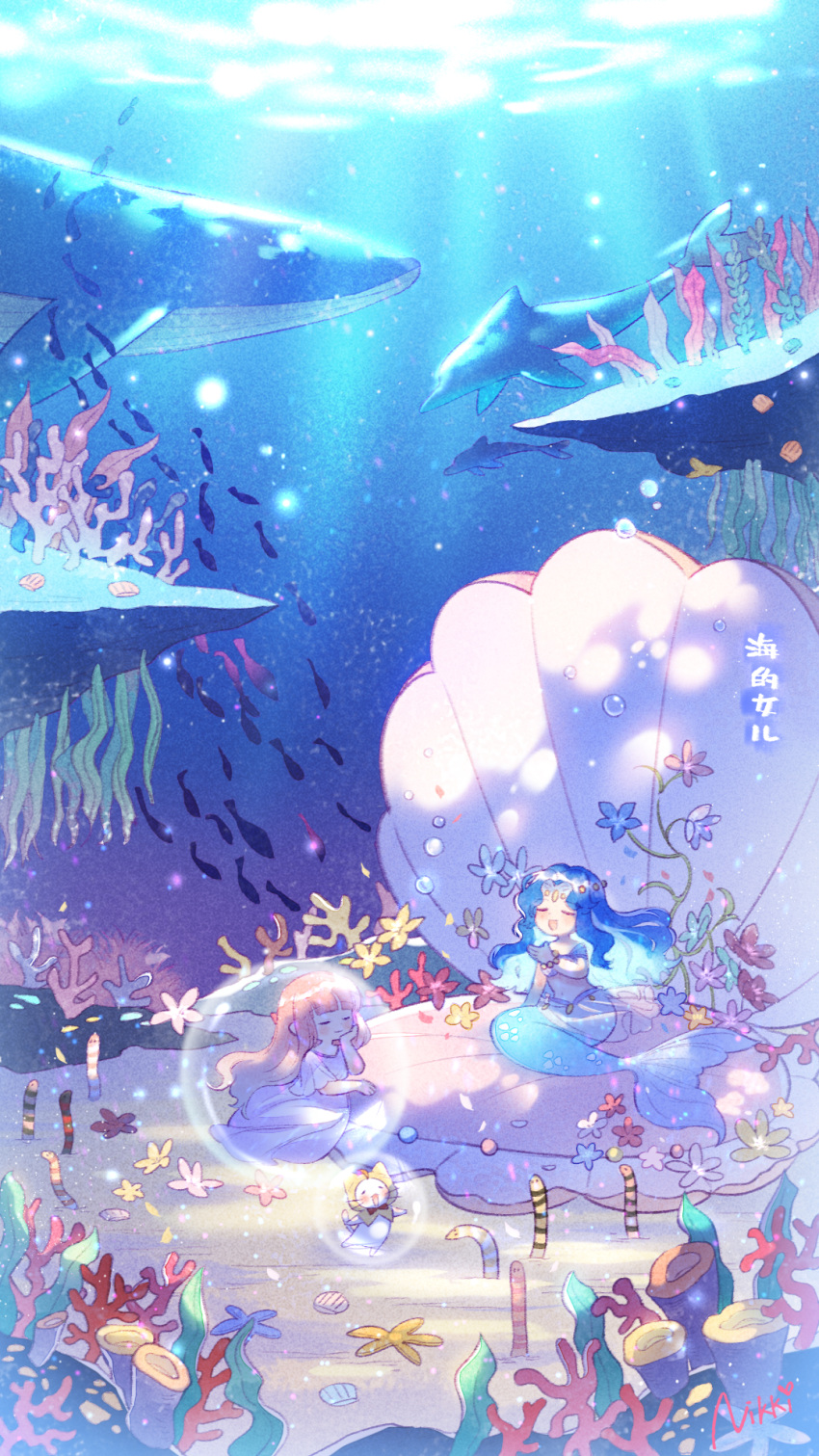 Safebooru - 2girls ahoge animal artist request bead necklace beads ...