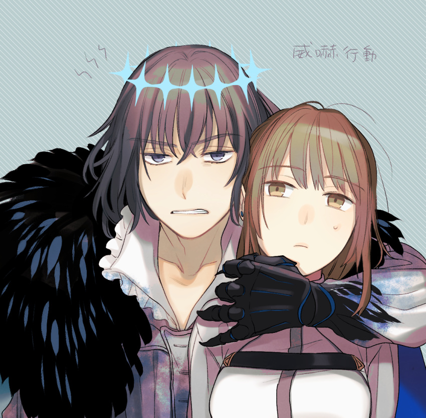 Safebooru - 1boy 1girl breasts brown eyes brown hair chaldea uniform ...