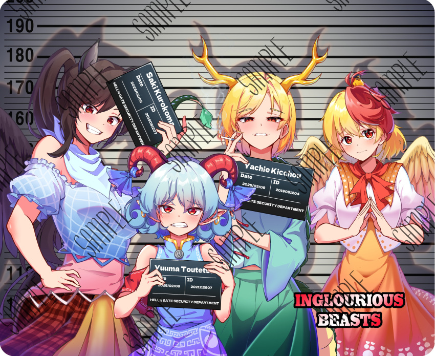Safebooru Absurdres Highres Tagme 5532613 9475