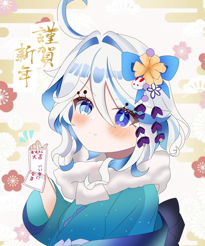 Safebooru - 1girl ahoge blue bow blue eyes blue hair blue kimono blue pupils blush bow butler ...