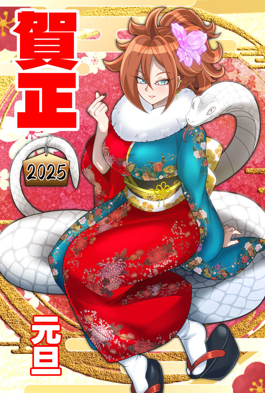 Safebooru - 1girl 2025 absurdres android 21 black nails blue eyes blue ...