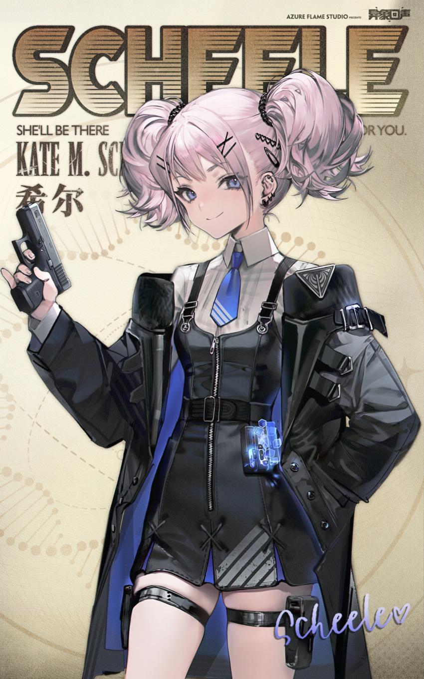 Safebooru - 1girl black coat black dress blue eyes blue necktie ...