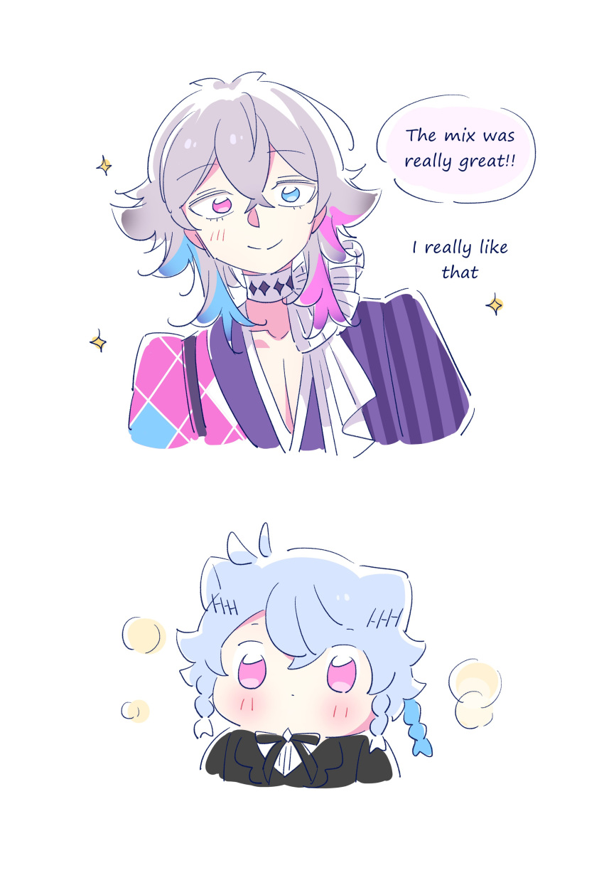 Safebooru - 2boys absurdres awestruck bishounen blue eyes blue hair ...