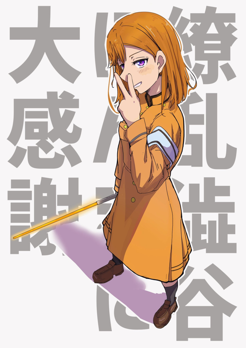 Safebooru - 1girl armband black socks blush breast pocket brown ...