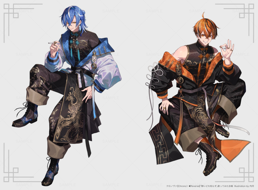 Safebooru - 2boys absurdres ahoge animal print bamboo print bare ...