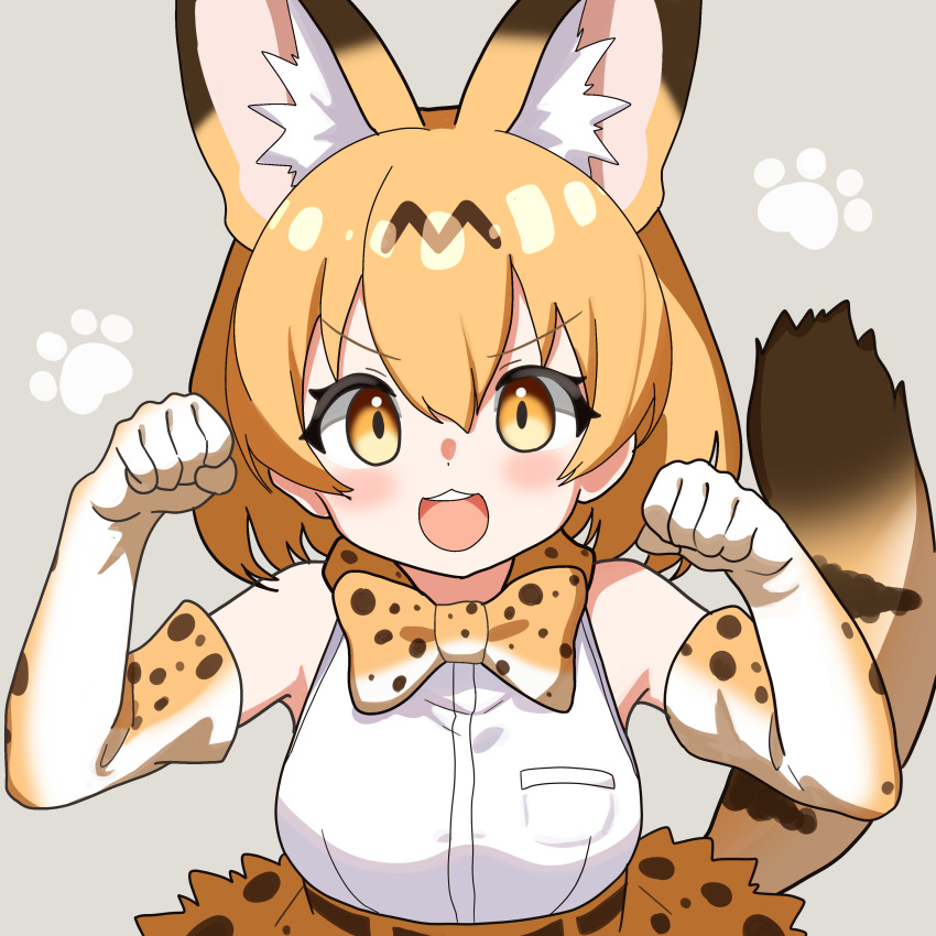 Safebooru - 1girl absurdres animal ear fluff animal ears blonde hair ...