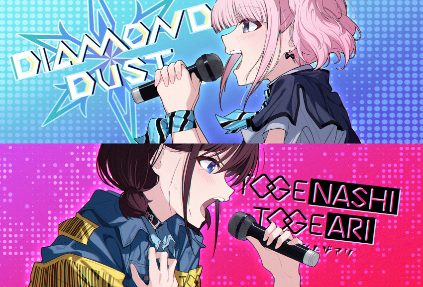 Safebooru - 2girls black choker blue eyes blue jacket blue shirt blush ...