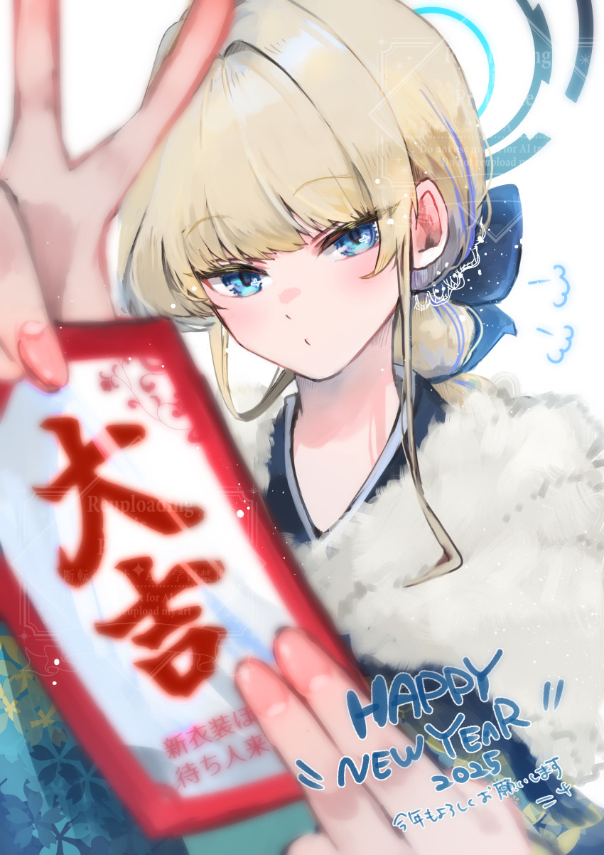 Safebooru - 1girl 2025 absurdres alternate costume blonde hair blue archive blue kimono blue ...