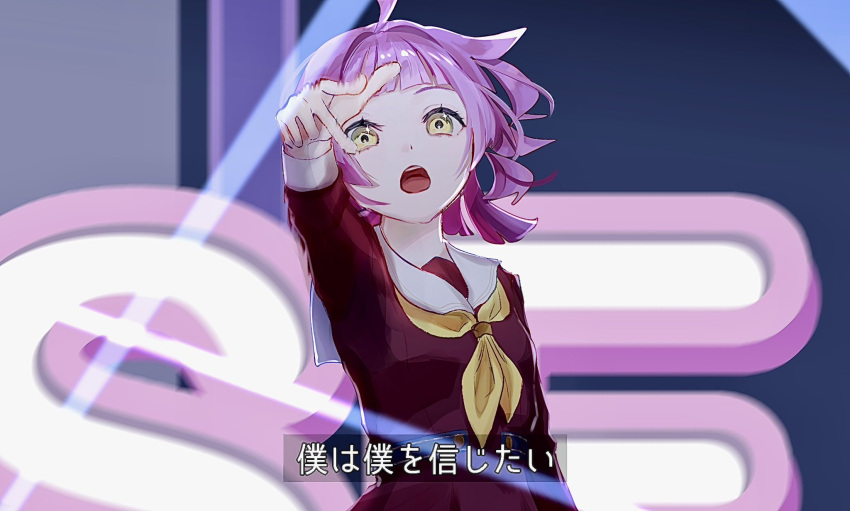 Safebooru - 1girl ahoge arm up become 444 blunt bangs blunt ends brown ...