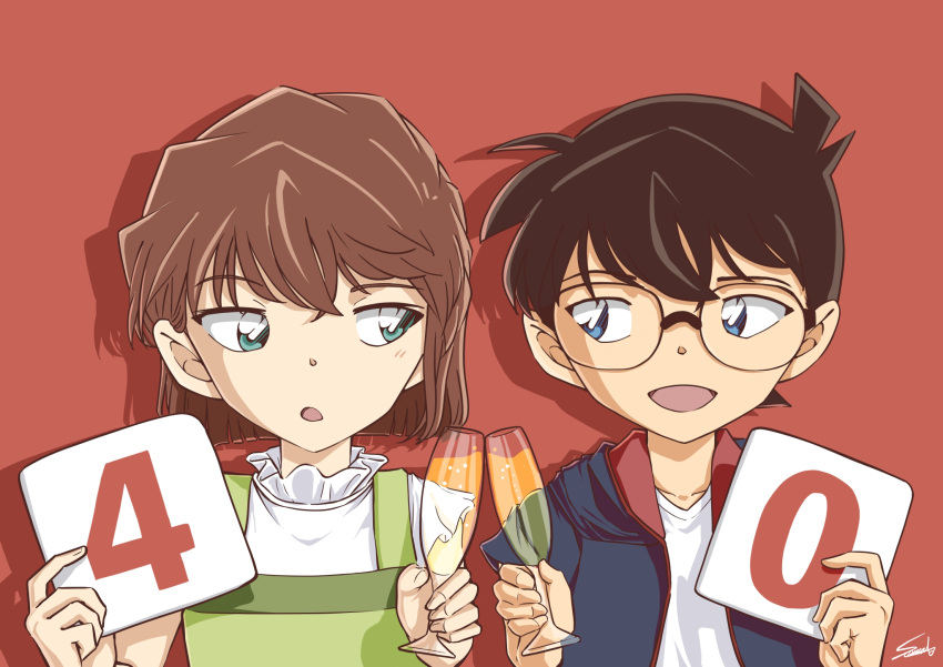 Safebooru - 1boy 1girl artist name black hair blue eyes brown hair champagne flute cup drinking ...