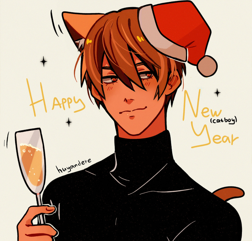 Safebooru - 1boy animal ears blush brown hair cat boy cat ears ...
