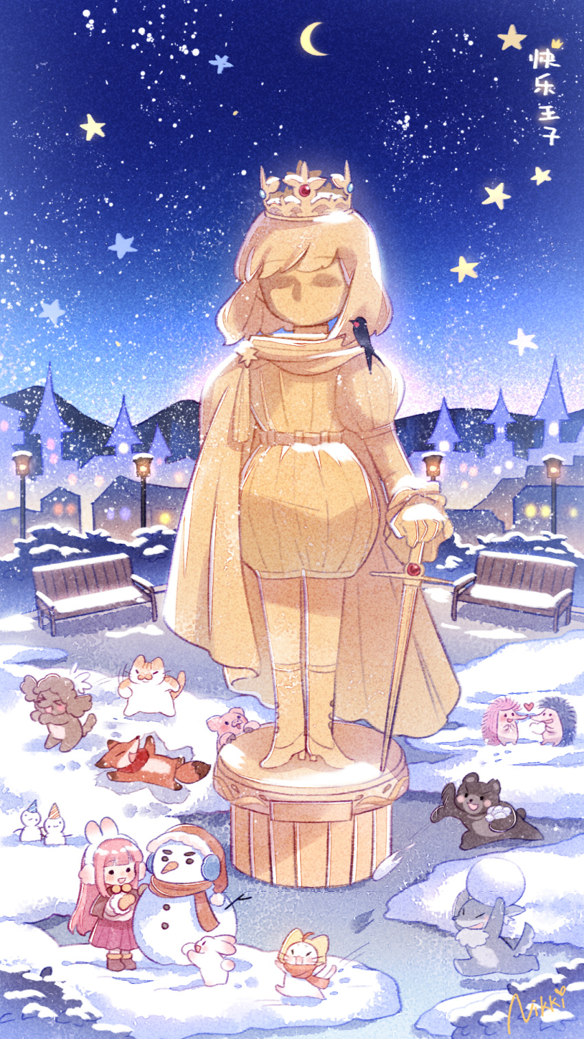 Safebooru - 1boy 1girl afterimage ahoge animal animal ear hairband animal ears artist request ...