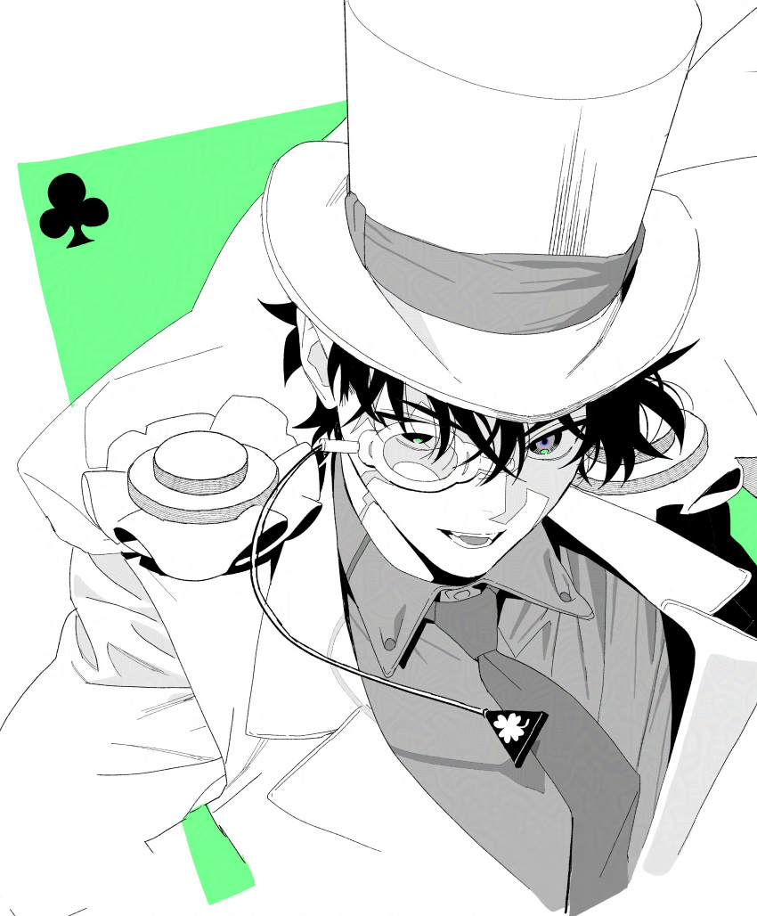 Safebooru - 1boy absurdres cape card (medium) club (shape) collared shirt green background ...