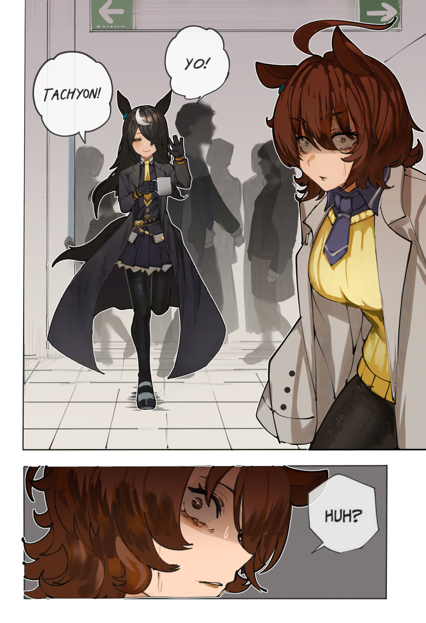 Safebooru - 2girls absurdres agnes tachyon (umamusume) ahoge animal ears arrow (symbol) black ...