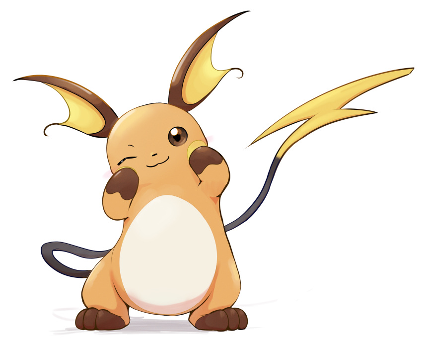 Safebooru - ;3 brown eyes closed mouth commentary request full body ...