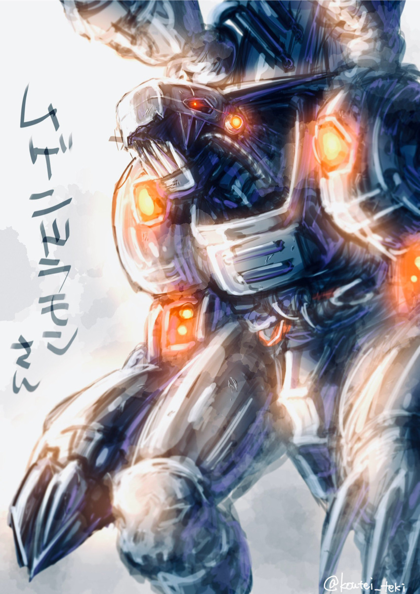 Safebooru - claw (weapon) digimon digimon (creature) highres koutei ...