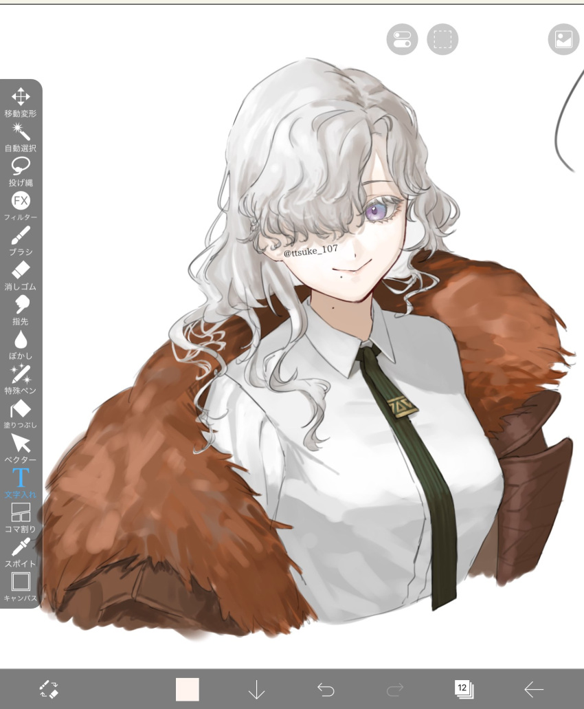 Safebooru - 1girl :> art program in frame brown coat coat collared shirt colored eyelashes ...
