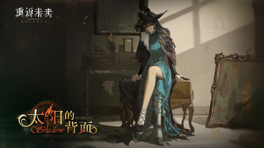 Safebooru - 1girl black cape black gloves black hair black hat black shoes black sleeves blue ...