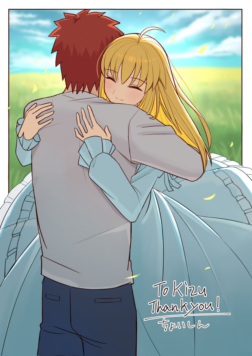 Safebooru - 1boy 1girl ahoge artoria pendragon (fate) blonde hair blue dress blue pants closed ...