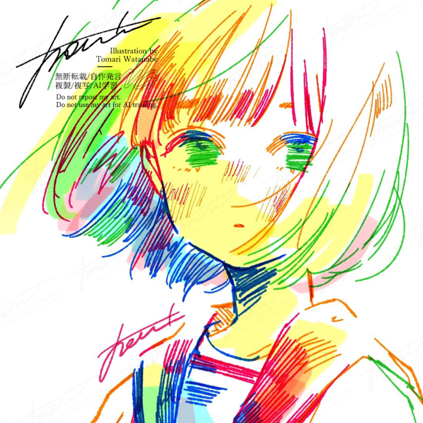Safebooru - 1girl artist name closed mouth colorful cropped hatching (texture) looking at viewer ...