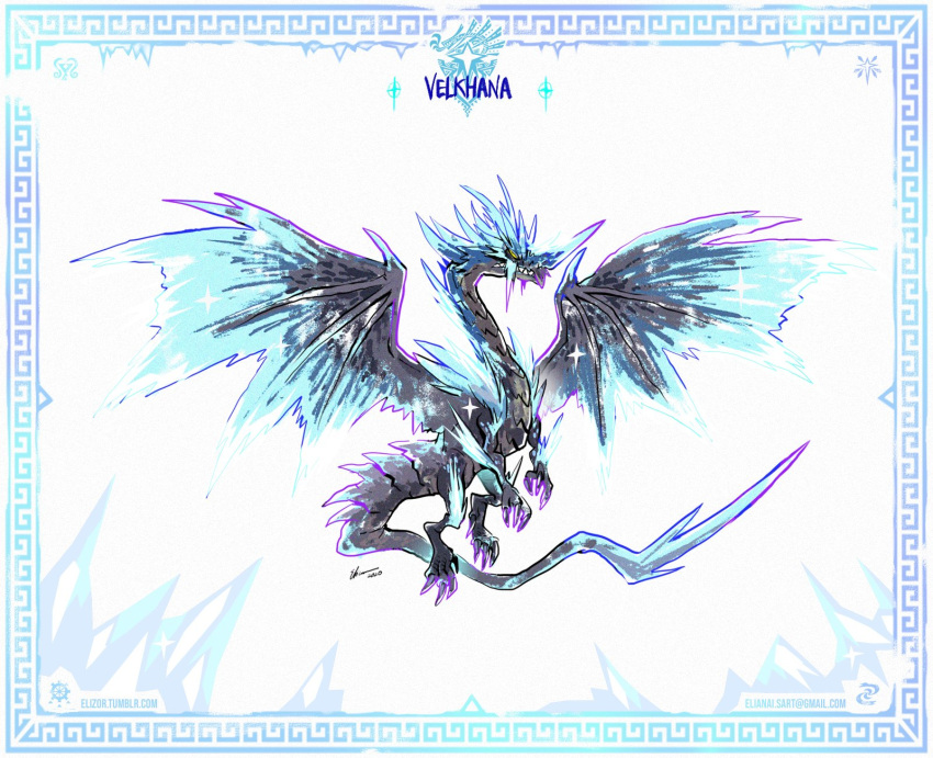 Safebooru - border character name dated dragon eliz0r email address ...