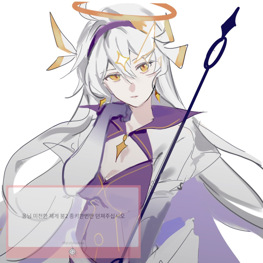 Safebooru 1girl Benghuai Xueyuan Cleavage Cutout Clothing Cutout 6291