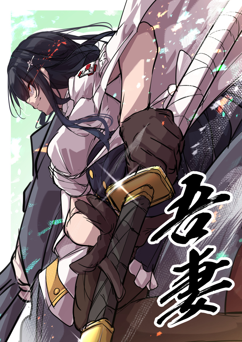 Safebooru - 1girl absurdres azuma (azur lane) azur lane black gloves black hair character name ...